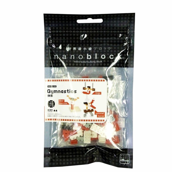Nano Block Gymnastics NBCB-005 - Otaku House