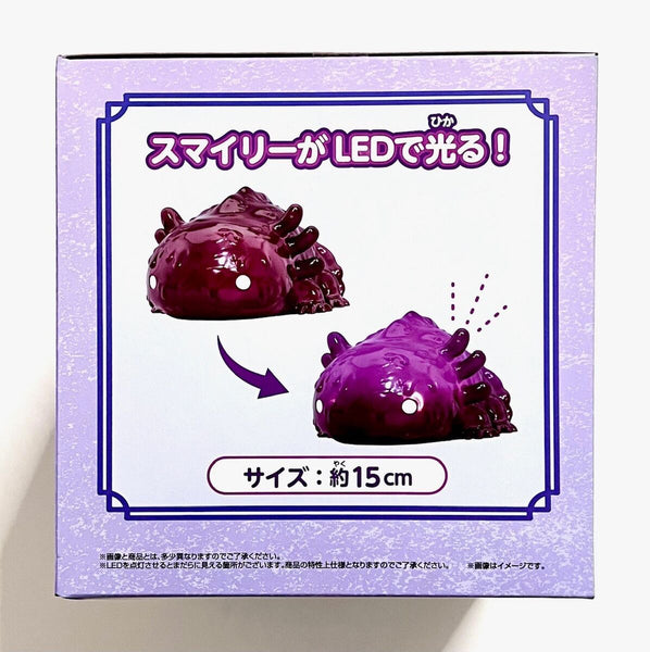 One Piece Smiley Room Light - Otaku House USA