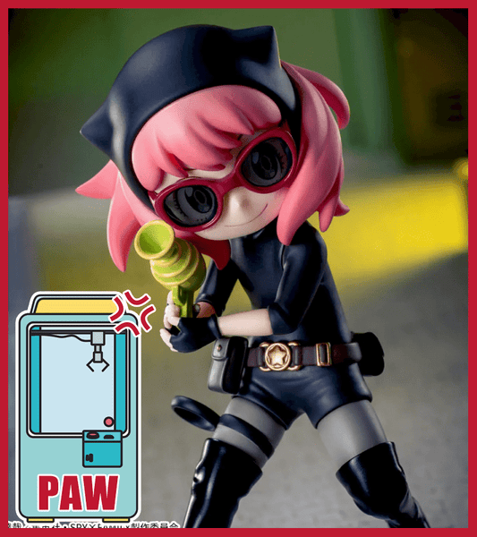 🕹️Claw Machine - Authentic Spy x Family Premium Figures USA