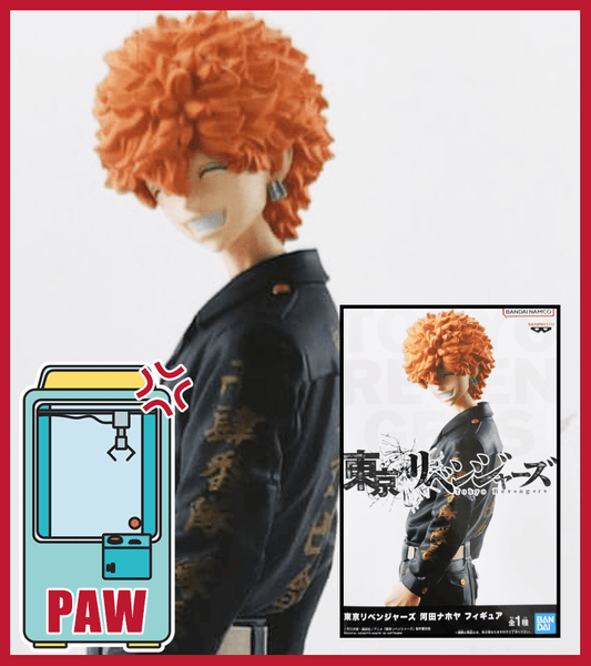 🕹️Claw Machine - Authentic Tokyo Revengers Figures USA