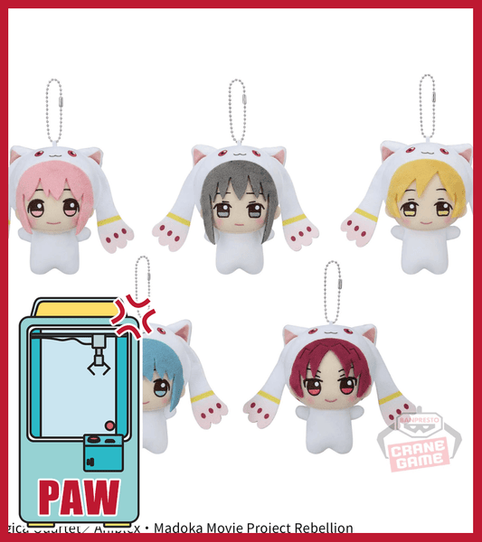 ONLINE CLAW MACHINE - Digimon Adventure Mascots Australia