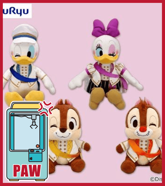 🕹️Claw Machine - Kaiju No. 8 Mini Figures (2 Designs) Australia