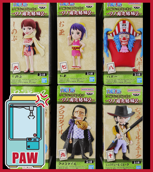 ONLINE CLAW MACHINE - Mini One Piece Banpresto Figures USA