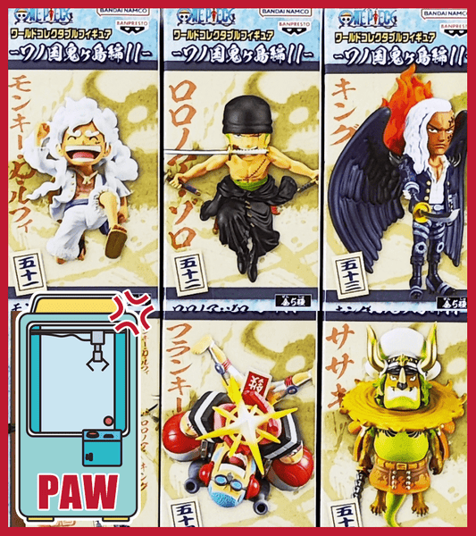 ONLINE CLAW MACHINE - Mini One Piece Banpresto Figures USA