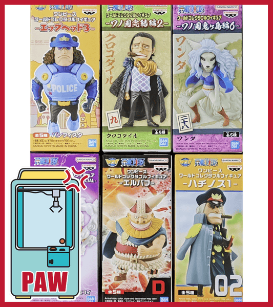 ONLINE CLAW MACHINE - Mini One Piece Banpresto Figures - Otaku House