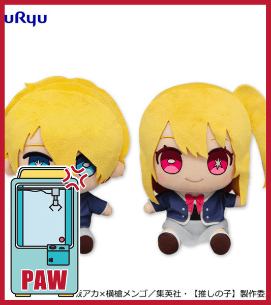 🕹️Paw Game - Rare Pokemon Tandemaus Plushies