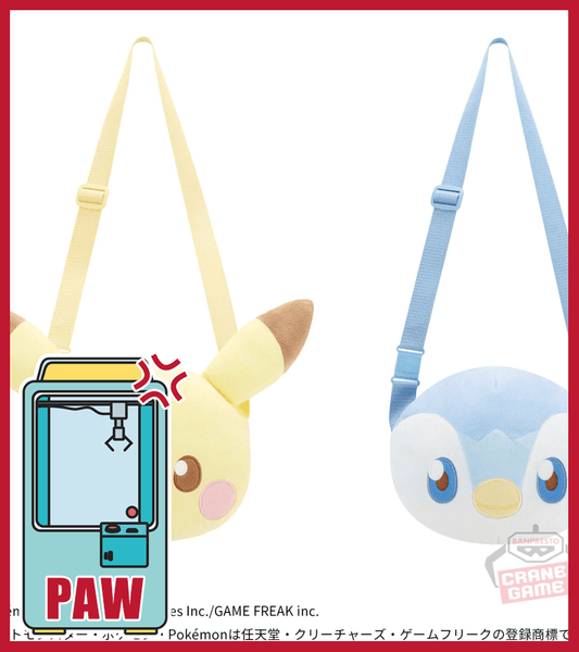 🕹️Claw Machine - Pokemon Bag Plush: Eevee vs Slowpoke USA
