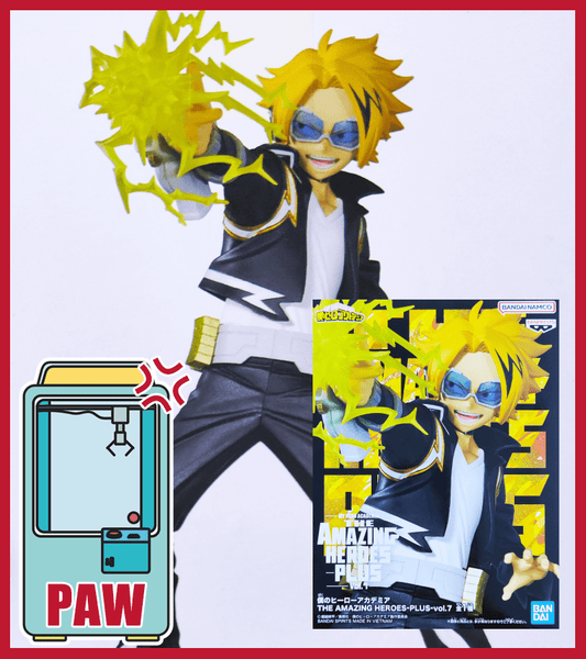 Online Claw Machine - Premium My Hero Academia Figures USA