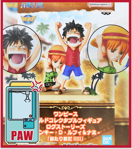 🕹️Claw Machine - Premium One Piece World Collectable Figures USA