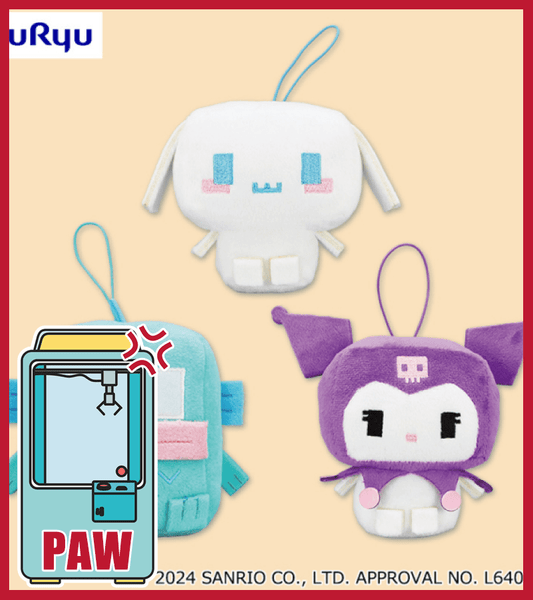 ONLINE CLAW MACHINE - Sanrio 8 Bit Character Mascot Australia