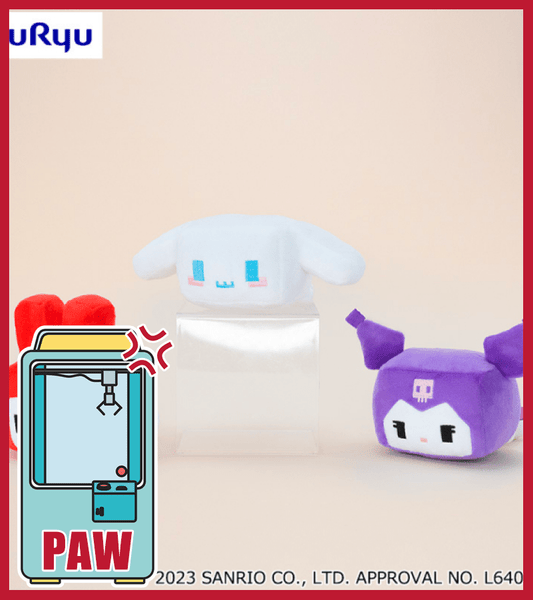 Online Claw Machine - Sanrio Pom Pom Purin Nyankororin PLUSH USA