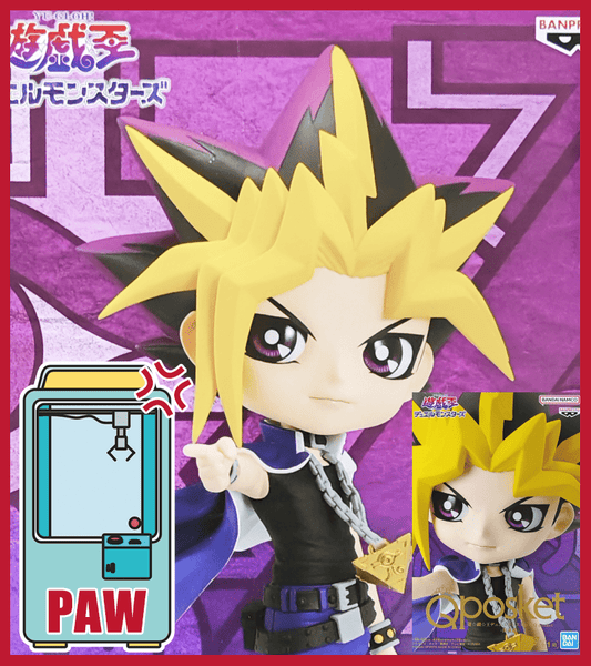 Online Claw Machine - Shonen Box Of Anime Guys USA