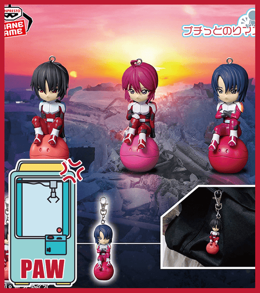 ONLINE CLAW MACHINE - Sumikko Gurashi Sunshine Cuties in Yellow Tulle ...