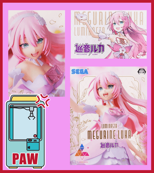 🕹️Claw Machine - Virtual Vtuber Anime Girl Figures USA