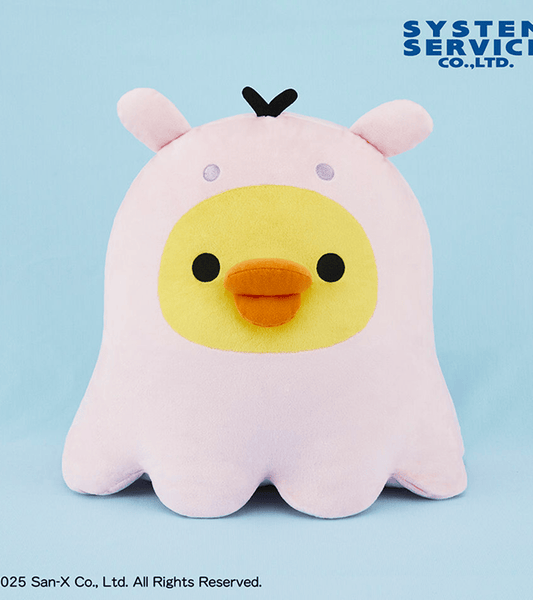 Rilakkuma Sea Relaxing Octopus Plush Toy XL Premium - 15 Inches - Otaku ...