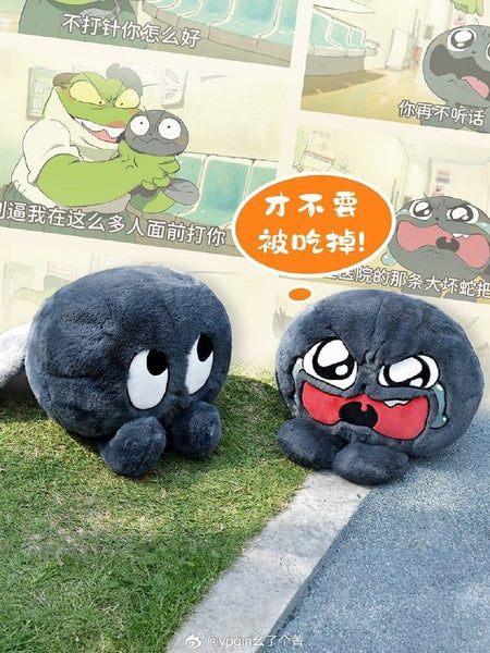 Screaming Tadpole Baby Plush Toy - Crying Face 40cm - Otaku House