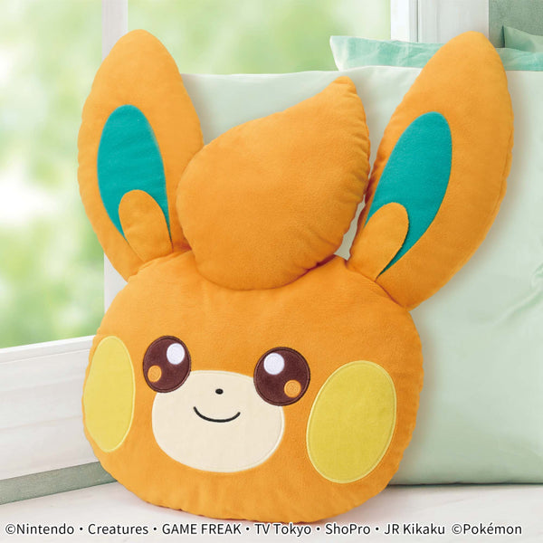 Pokemon Electric Pamo Face-Shaped Plush Cushion - 12 Inches - Otaku House