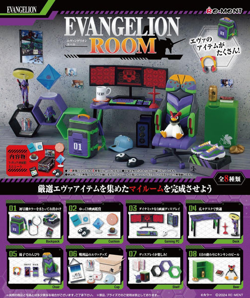 [Blind Box] Evangelion Room - Re-Ment - Otaku House