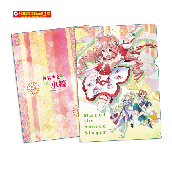 Matoi The Sacred Slayer - L Shape Folder Type A - Otaku House