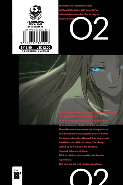 The Eminence in Shadow Manga - Volume 2 English - Otaku House USA