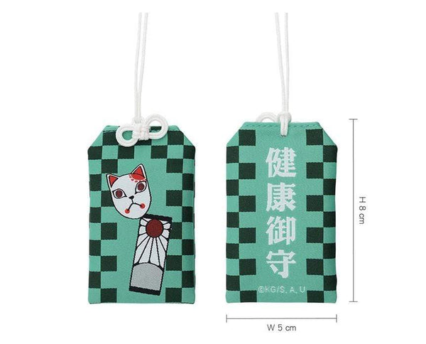 Demon Slayer Amulet Tanjiro - Otaku House USA