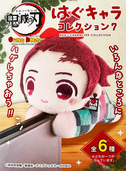 Demon Slayer Hug X Character Collection 7 - Otaku House