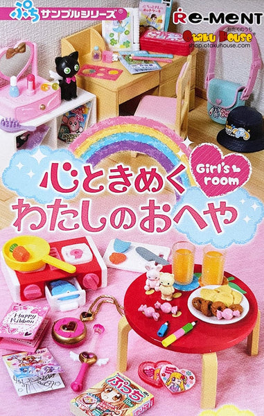 Re-Ment - Petit Sample Heart Throbbing Room - Girl's Room - Otaku House USA