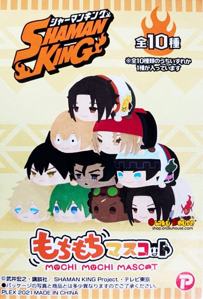 Shaman King Mochi Mochi Mascot - Otaku House USA