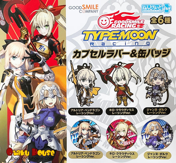 Gashapon - Goodsmile Racing Type-Moon Racing - Otaku House