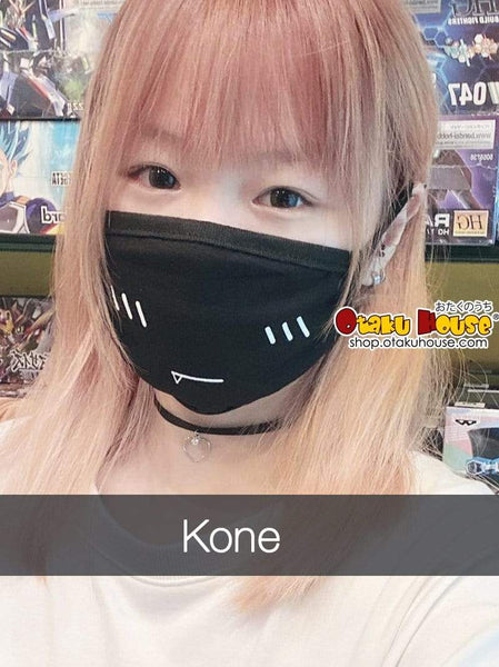 Harajuku Face Mask (Re-usable) - Kone - Otaku House USA