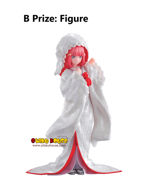 Ichiban Kuji - The Quintessential Quintuplets - Blessed Gateway (FULL ...