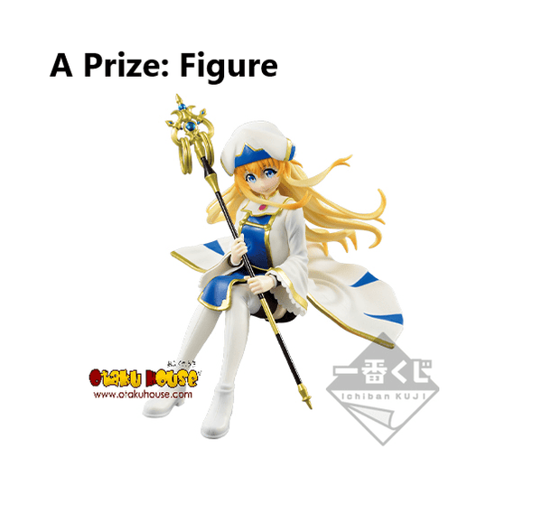 Kuji - Goblin Slayer - Otaku House