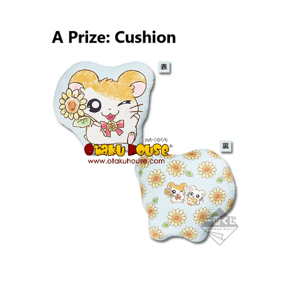 Kuji - Hamtaro - Hapy Hamu Hamu Dechu! (OOS) - Otaku House