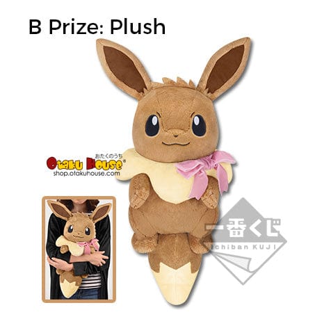 Kuji - Pokemon Eevee and Crystal Drops - Otaku House