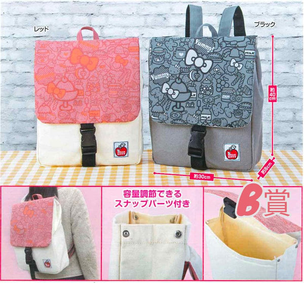 Kuji - Sanrio Chara Attack