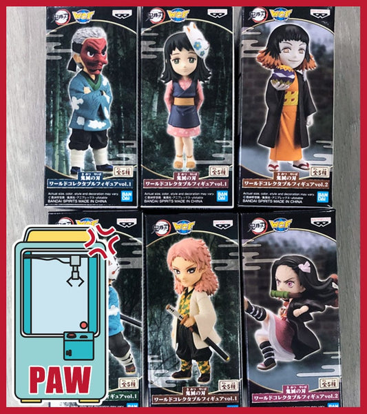 ONLINE CLAW MACHINE - Mini Demon Slayer Banpresto Figures USA – Otaku House